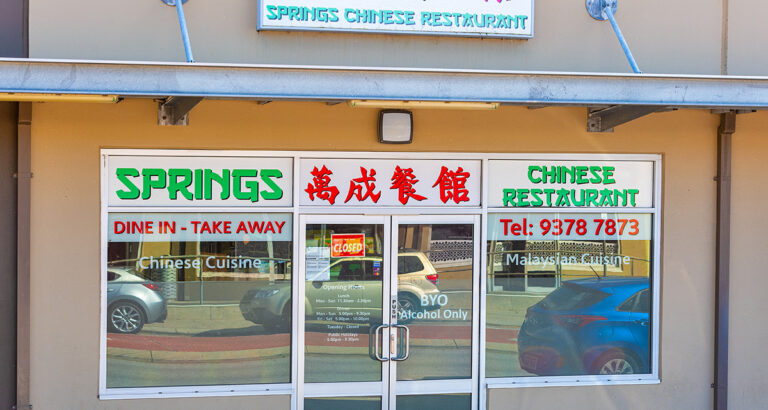 Springs Chinese Restaurant - Springs Shopping Centre